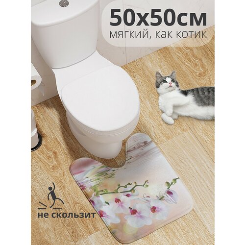 Коврик для туалета с вырезом противоскользящий JoyArty JoyArty "Нежная орхидея" 50x50 см