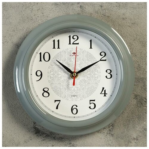 Часы настенные, серия: Классика, "Рубин", d=21 см, серый обод