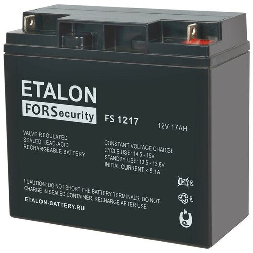 Аккумуляторная батарея ETALON FS 1217 (12В / 17Ач)