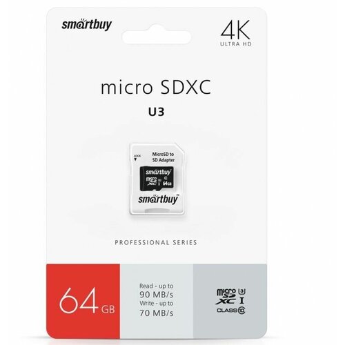 Карта памяти SMARTBUY SB64GBSDCL10U3-01 MicroSDXC, 64GB, черный