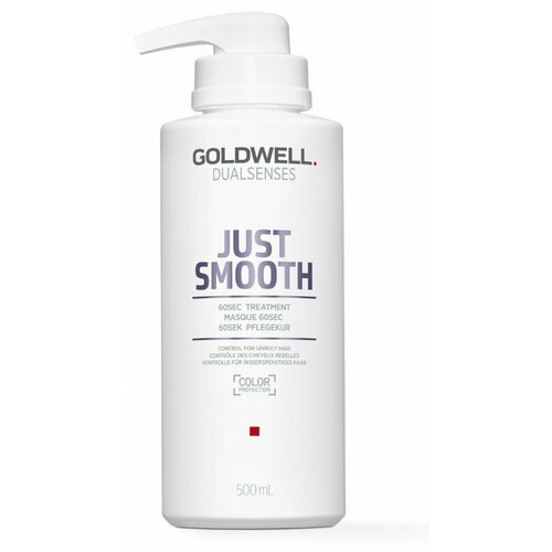 Goldwell Dualsenses Just Smooth 60 Sec. Treatment - Интенсивный уход за 60 секунд для непослушных 500 мл