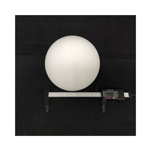 Плафон стекло белый матовый шар 140мм (52мм посадка) Arte Lamp A2703 MARCO