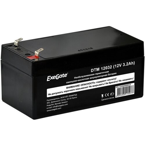 Аккумуляторная батарея ExeGate DTM 12032 (12V 3.2Ah, клеммы F1) EX282959RUS