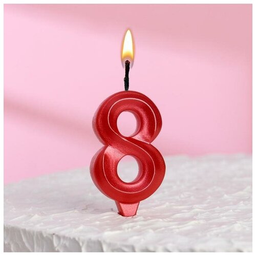 Свеча в торт "Грань", цифра "8", красный металлик, 7.8 см
