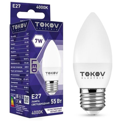 Лампа светодиодная 7Вт С37 4000К Е27 176-264В | код. TKE-C37-E27-7-4K | TOKOV ELECTRIC (10шт. в упак.)
