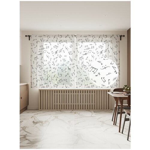 Тюль для кухни и спальни JoyArty "Разбросанные ноты", 2 полотна со шторной лентой, 145x180 см.