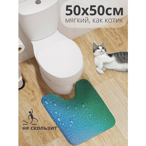 Коврик для туалета с вырезом противоскользящий JoyArty JoyArty "Капли на разноцветном фоне" 50x50 см
