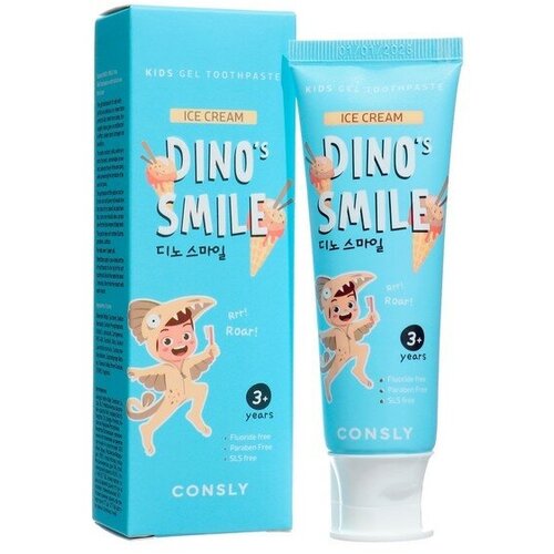 Детская гелевая зубная паста Consly DINO's SMILE c ксилитом и вкусом пломбира, 60 г