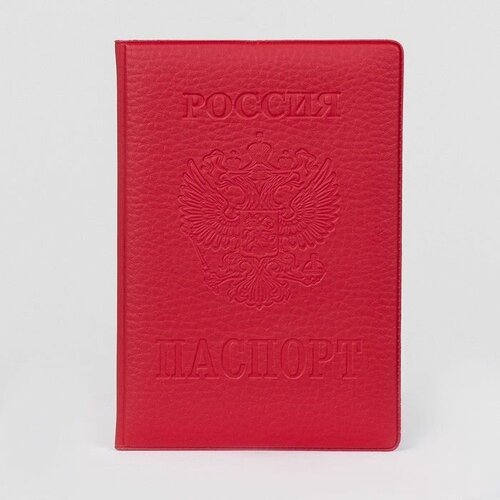 Обложка для паспорта Сима-ленд, красный
