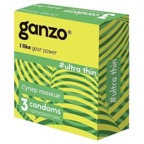 Презервативы Ganzo Ultra Thin (RISI) ультратонкие, 3 шт.