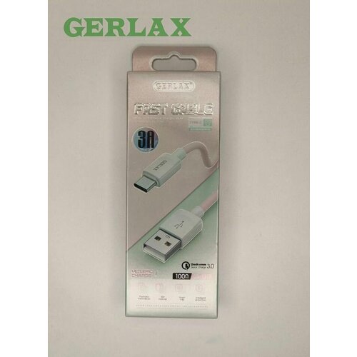 Кабель для зарядки Gerlax/ Розовый/ USB на Type-C/ 1 метр