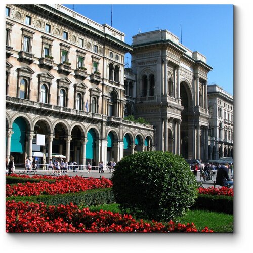 Модульная картина Соборная Площадь, Милан 40x40