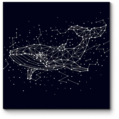 Модульная картина Созвездие "Кит" 20x20
