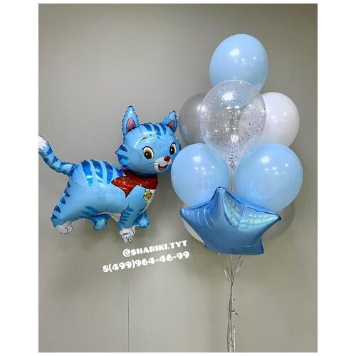 Набор из воздушных шаров с милым котёнком Голубой