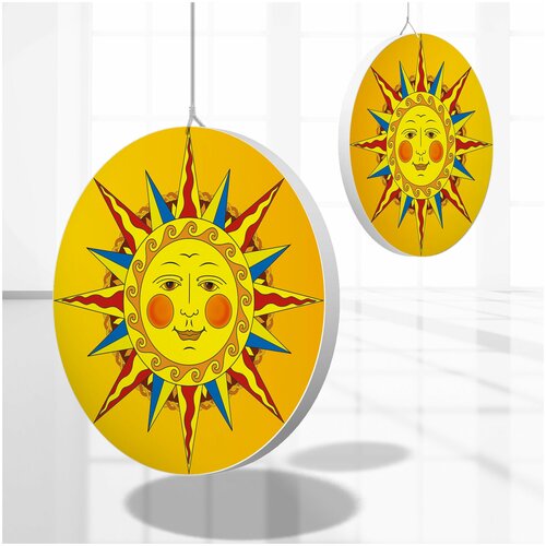 Подвесная двухсторонняя фигура "Солнце" на Масленицу (пластик) / Подвесное украшение на Масленицу / Арт. ПФ-100 / 40x40 см.