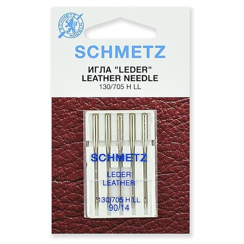 Иглы для кожи Schmetz 130/705H LL № 90, уп.5 игл