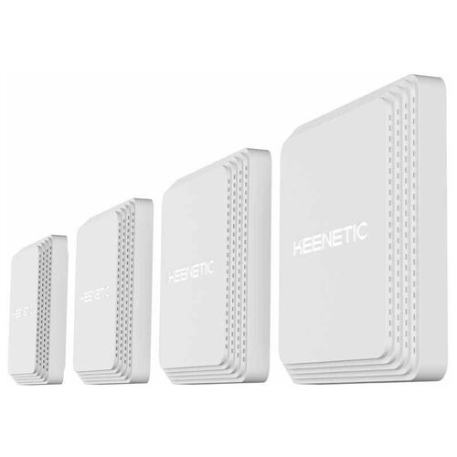 Точка доступа KEENETIC Orbiter Pro Pack, белый, 4 шт. в комплекте [kn-2810pack]