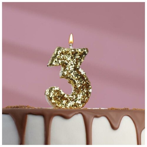Свеча в торт «Блестки», цифра "3", золото, 6.5х4