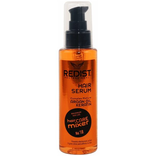 REDIST Professional Ухаживающая сыворотка для волос с кератином и аргановым маслом Hair Serum Argan Oil & Keratin HAIR CARE MIXER, 125 мл