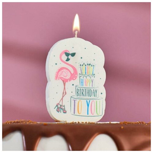 Свеча для торта Гламурный фламинго, 5x85 см