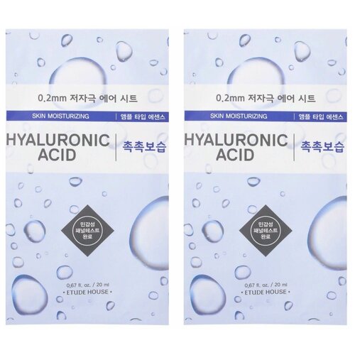 Etude House Маска для лица с гиалуроновой кислотой Hyaluronic Acid 20 мл/2 штуки