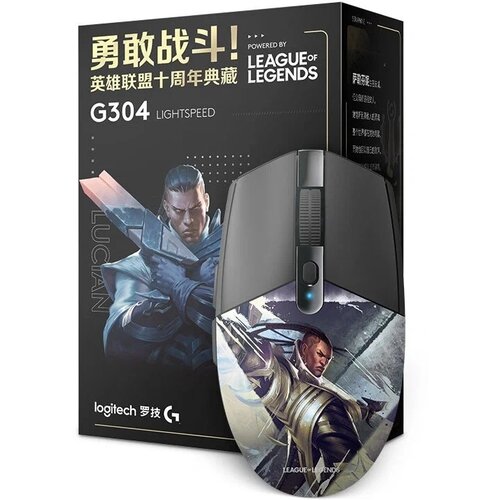 Беспроводная игровая мышь Logitech G G304 Lightspeed, lucian