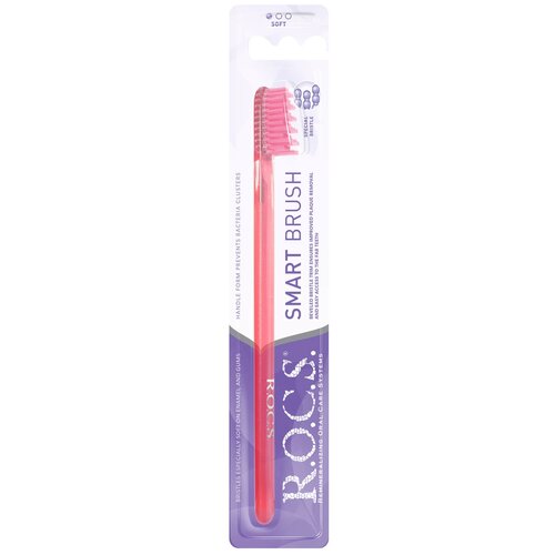 Зубная щетка R.O.C.S. Модельная, мягкая, розовая/розовая, диаметр щетинок 1 мм