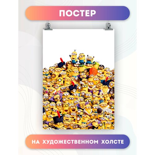 Постер на холсте Мультфильм Миньон Minion (35) 40х60 см