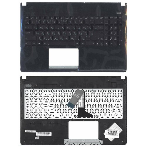 Клавиатура для Asus X501U черная с черным топкейсом