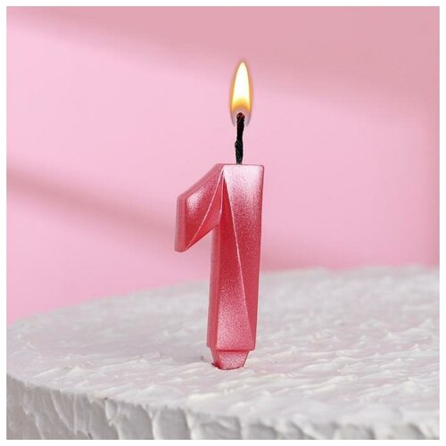 Свеча в торт "Грань", цифра "1", розовый металлик, 7.8 см