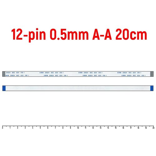 Шлейф тачпада для ноутбука Asus K43S FFC 12-pin Шаг 0.5mm Длина 20cm Прямой A-A AWM 20624 80C 60V VW-1