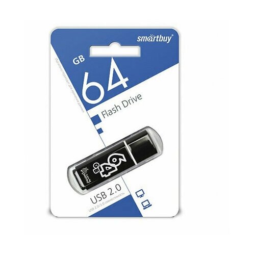 Флеш-диск 64 GB, комплект 5 шт, SMARTBUY Glossy, USB 2.0, черный, SB64GBGS-K
