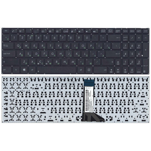 Клавиатура для ноутбука Asus F550, Русская, Чёрная без рамки, Плоский Enter