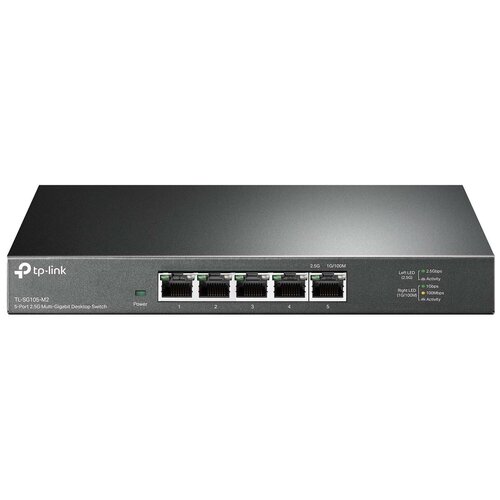 Коммутатор TP-Link TL-SG105-M2 неуправляемый