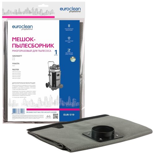 Мешок-пылесборник Euro Clean EUR-519