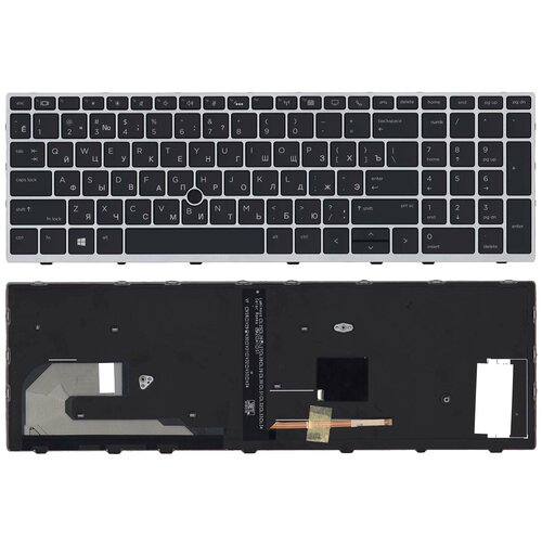 Клавиатура для ноутбука HP EliteBook 850 G5 755 G5 черная с серой рамкой и подсветкой