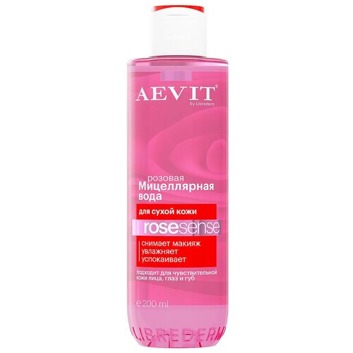 LIBREDERM Мицеллярная вода Розовая для тусклой и сухой кожи, AEVIT, 200 мл, Librederm