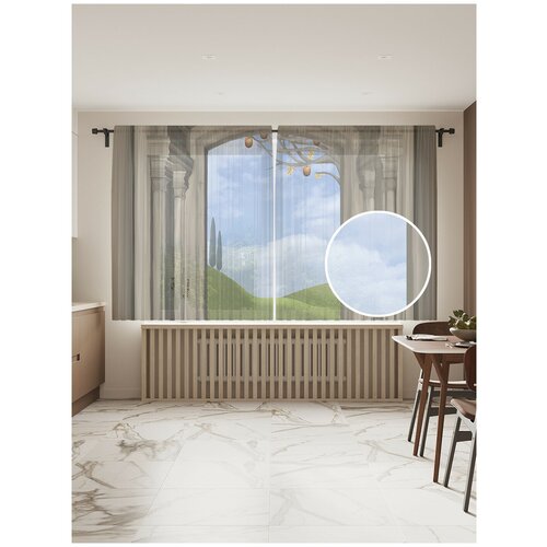 Тюль для кухни и спальни JoyArty "Арочные своды", 2 полотна со шторной лентой, 145x180 см.