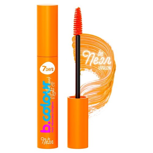 7DAYS Тушь для волос B.Colour Hair Mascara UVglow, 02 New York night, 10 мл