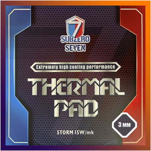 Термопрокладка SUBZERO 7 STORM Thermal Pad 100 x 100 x 3 мм, 15 Вт/Мк