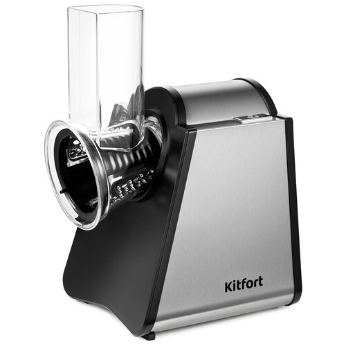 Измельчитель Kitfort KT-1351, 200 Вт, серебристый/черный