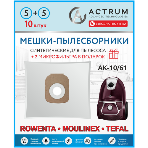 Мешки-пылесборники ACTRUM AK-10/61 для пылесосов ROWENTA, MOULINEX, TEFAL, OBH NORDICA, 10 шт + 2 микрофильтра