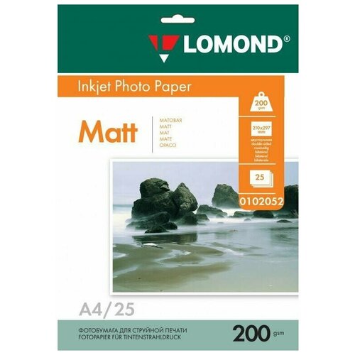 Бумага Lomond (A4, 200 г/м2, 25 листов) (0102052)