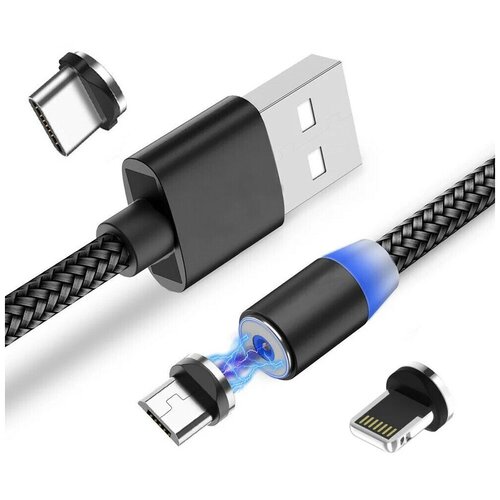 Кабель магнитный USB для зарядки 3 в 1 Lightning, Type-C, micro USB ультрапрочный, для iPhone/Android/ Samsung Type-C, черный