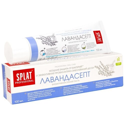 Паста зубная Splat Professional лавандасепт 100 мл