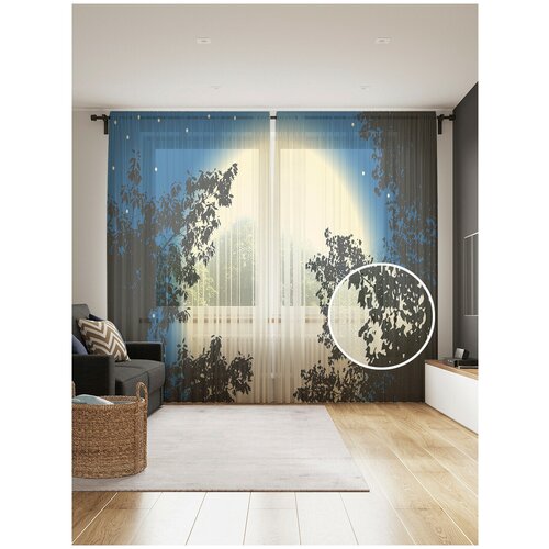 Тюль для кухни и спальни JoyArty "Огромная луна", 2 полотна со шторной лентой шириной по 145 см, высота 265 см.