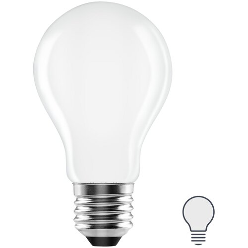Лампа светодиодная Lexman E27 220-240 В 5 Вт груша матовая 600 лм нейтральный белый свет. Набор из 2 шт.