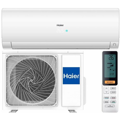 Настенная сплит-система Haier Flexis Super Match AS70S2SF1FA-W / 1U70S2SM2FA