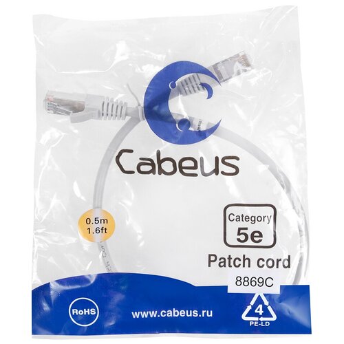 Патч-корд Cabeus PC-FTP-RJ45-Cat.5e-0.5m-LSZH Кат.5е 0.5 м серый