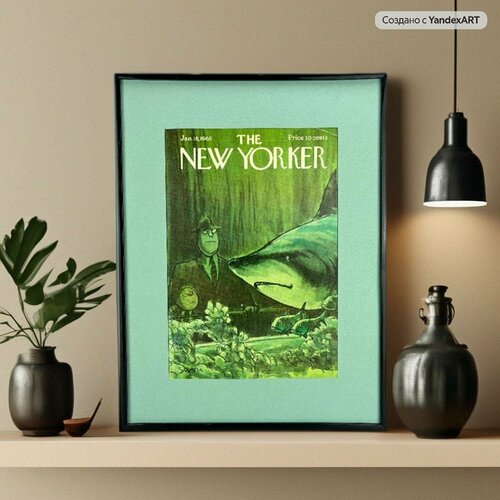 Постер из оригинальной обложки журнала The New Yorker из 1969 года в раме.